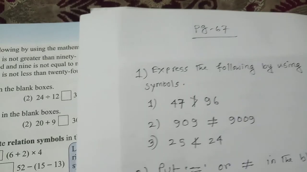 Elementary mathematics class four 1 - YouTube