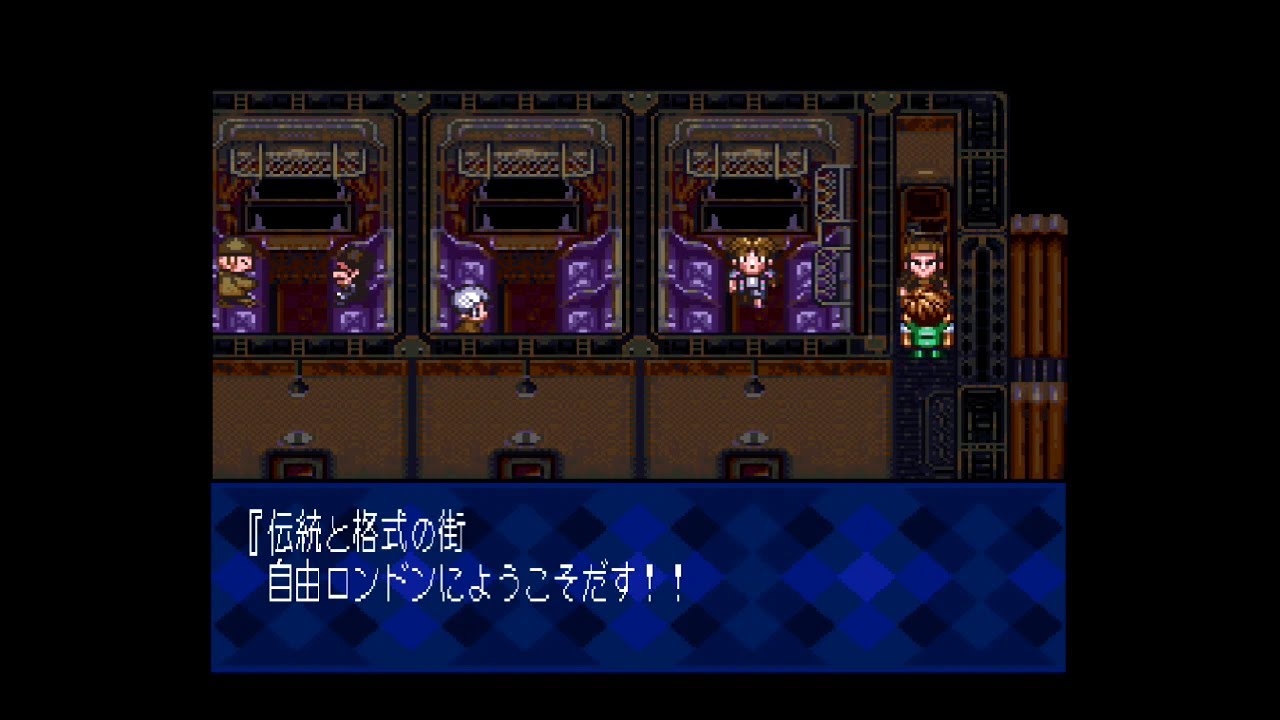 #44.[G・O・D(Growth or devolution)] 21世紀、地下世界の生活様式：自由パリ、自由ロンドン [G・O・D ...