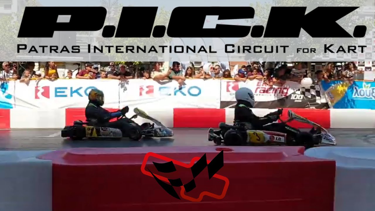 Karting | P.I.C.K. | Presentation of Patras International Circuit for ...