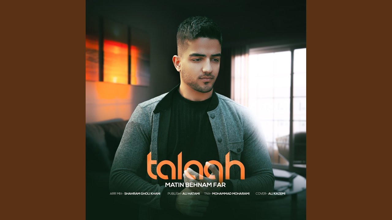 Talagh - YouTube