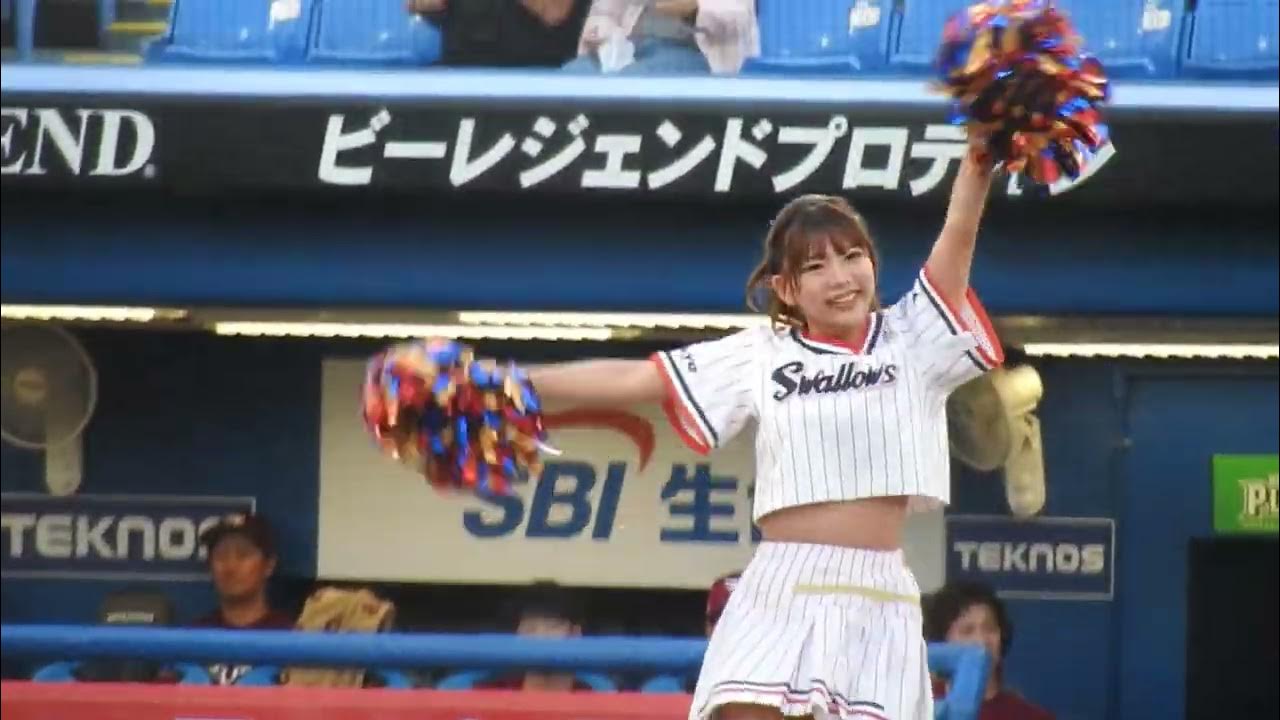 2023/6/20 ヤクルトvs楽天 オープニングダンス「We Are The Swallows」Passion No12 MAYU - YouTube