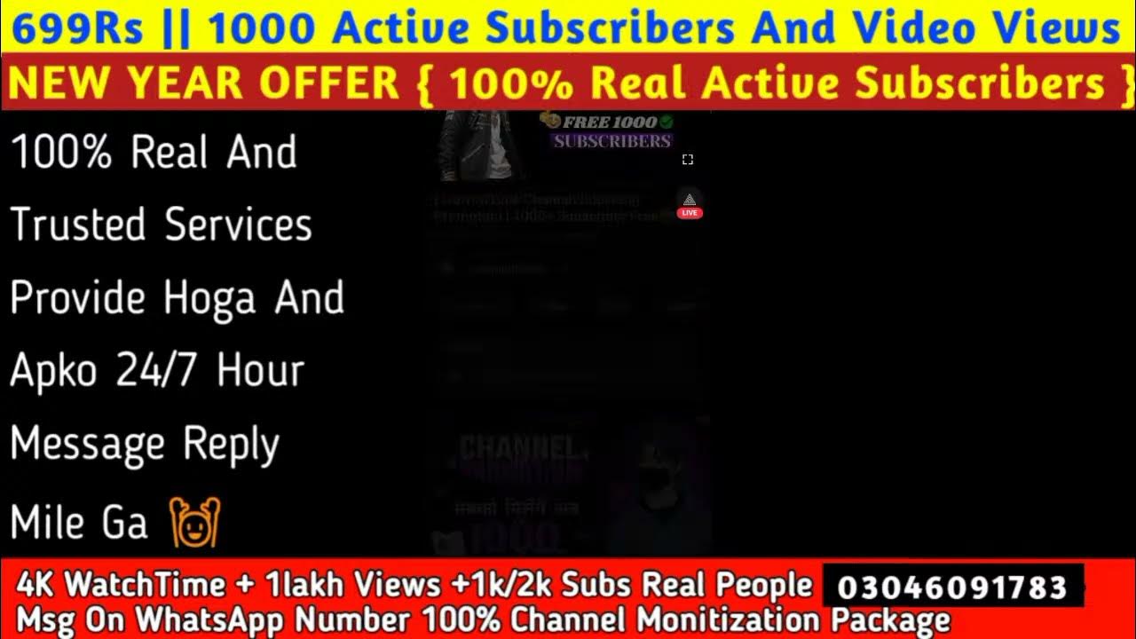 Maximizing Your YouTube Channel's Potential: A Deep Dive - YouTube