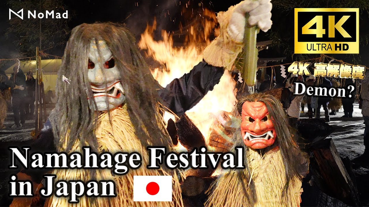 Japanese Demon Namahage Festival - They make kids cry !? - YouTube
