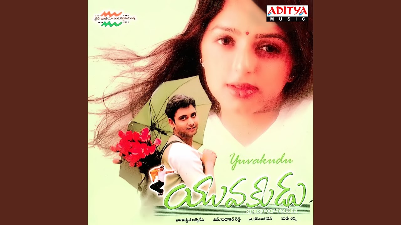 Jagada Jagada - YouTube
