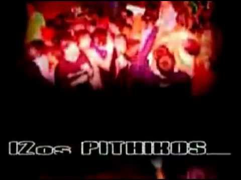 BHTA PEIS   MONO H ARXH ft 12os PITHIKOS