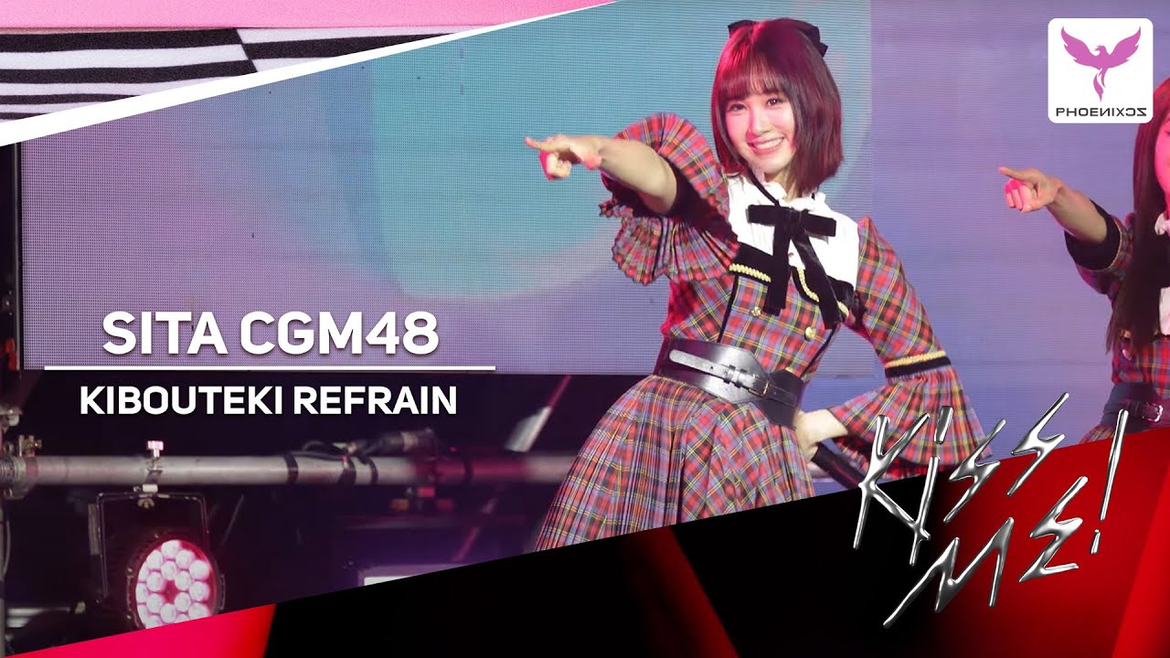 [Sita CGM48] Fancam - KIBOUTEKI REFRAIN - BNK48 16th Kiss Me! First Perf - YouTube
