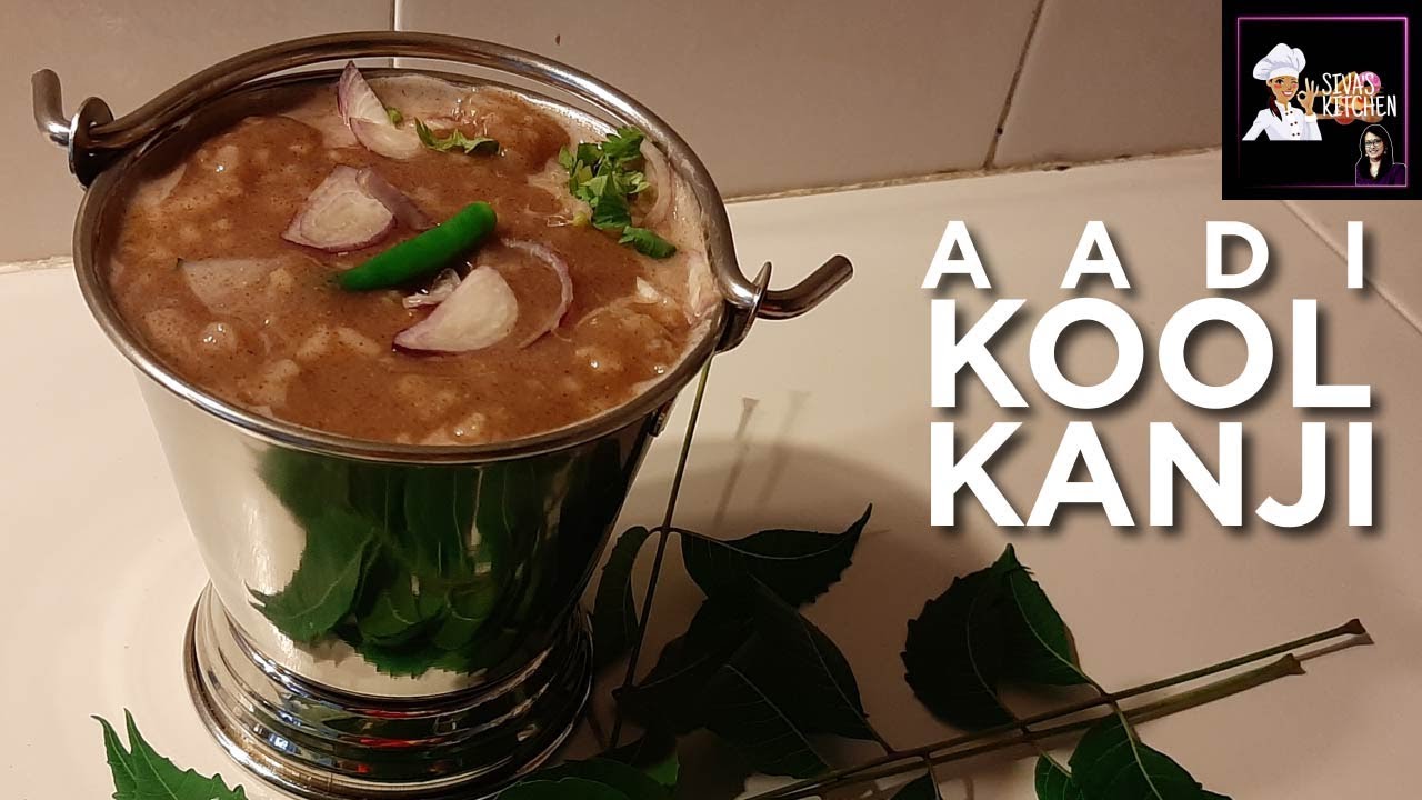 Aadi Kool Kanji ....aadi velli special - YouTube