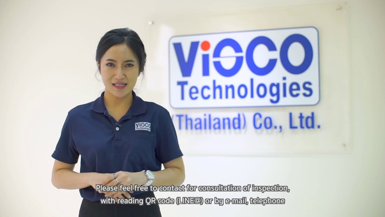 Introduction of our ProductsーViSCO Technologiesー - YouTube
