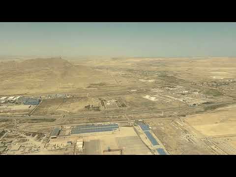 Qızıldaş , Korgöz , Puta , Şonqar qəsəbələri