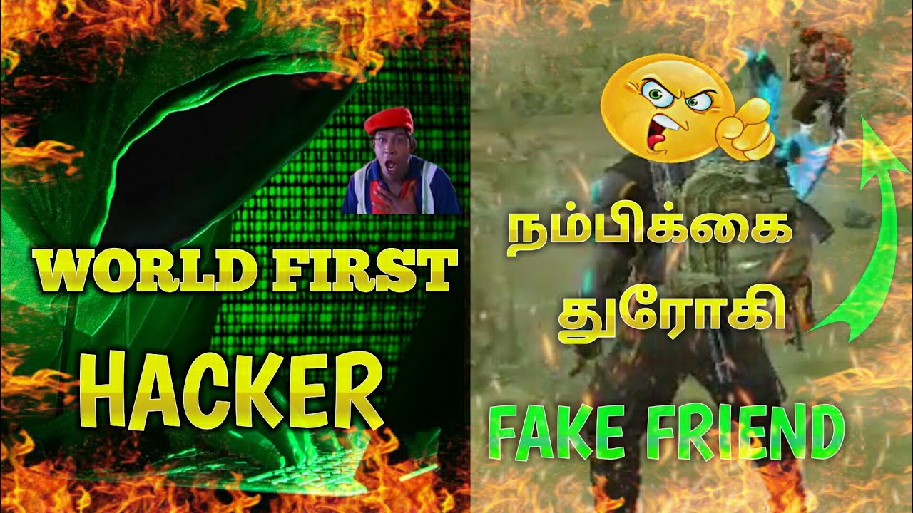 world first hacker😈 - YouTube