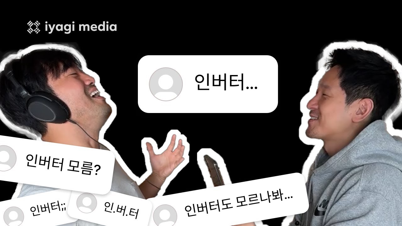Episode 69: Listener Comments - Read and Response #2-1 (Media) - YouTube