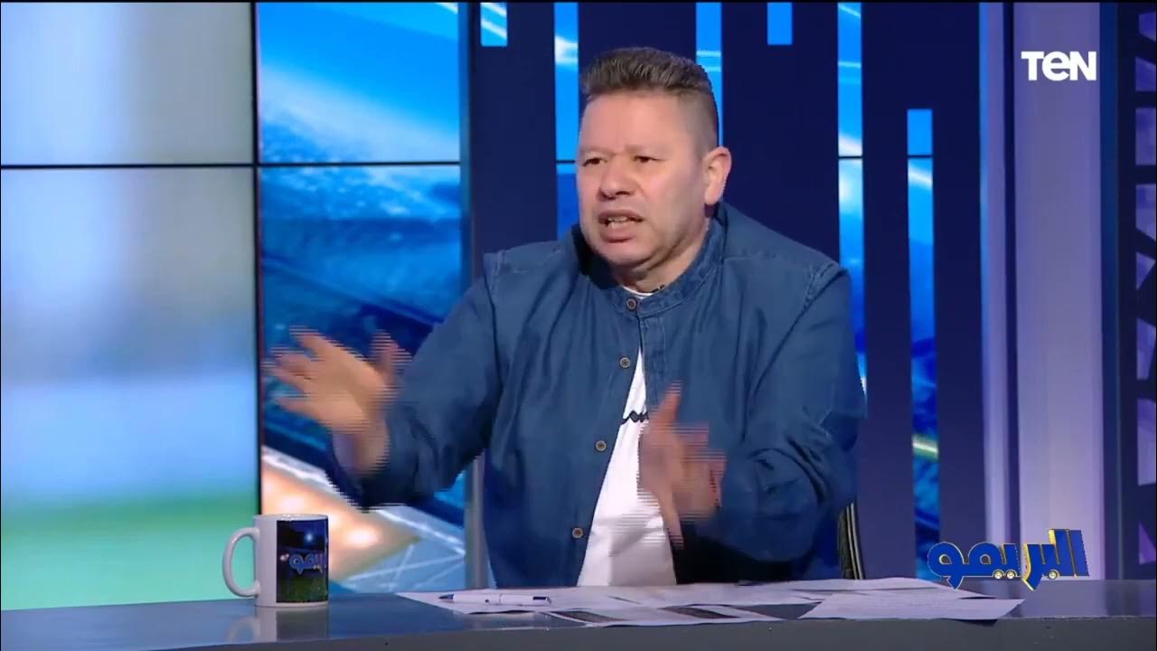 معندناش أبو تريكة تاني ودي القماشة اللي موجودة رسالة شديدة اللهجة من
