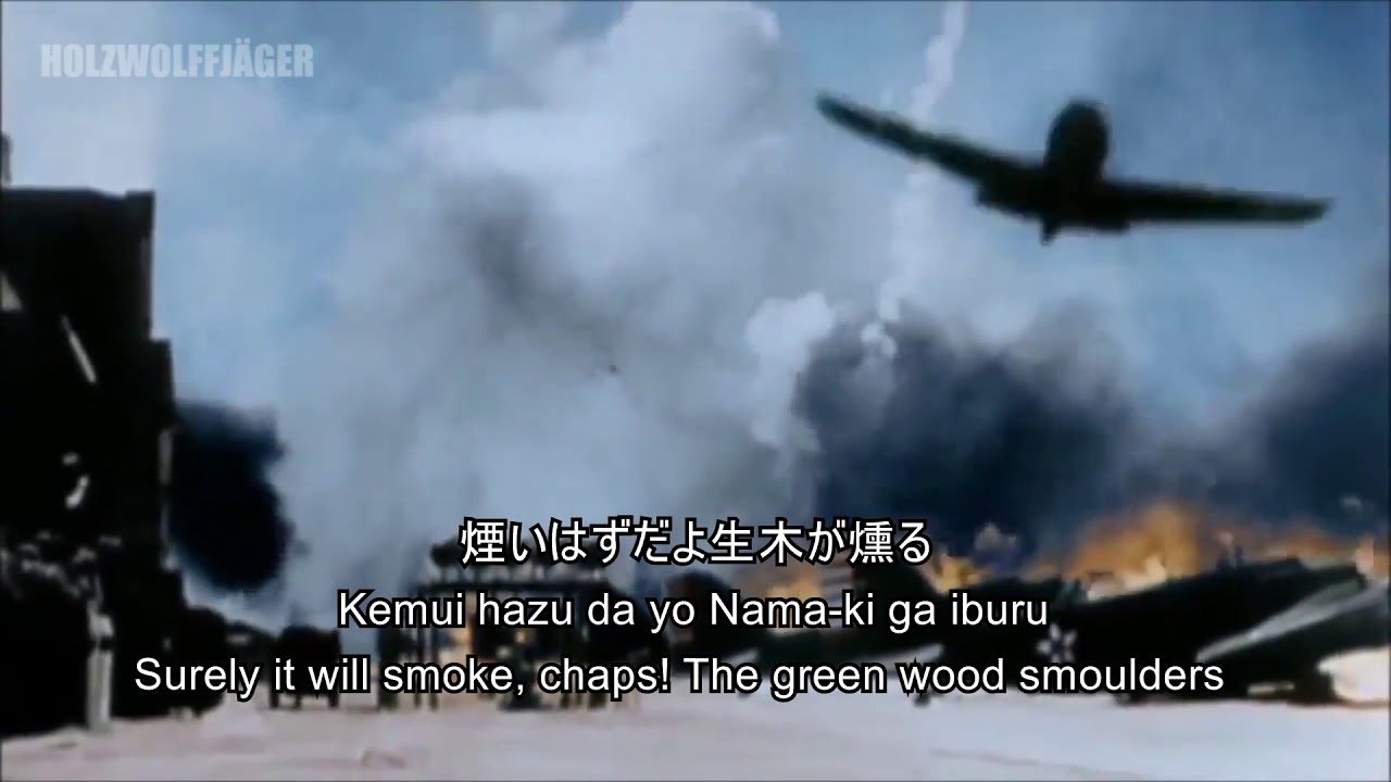 Yuki no Shingun - Girls und Panzer Edition (with Lyrics) - YouTube