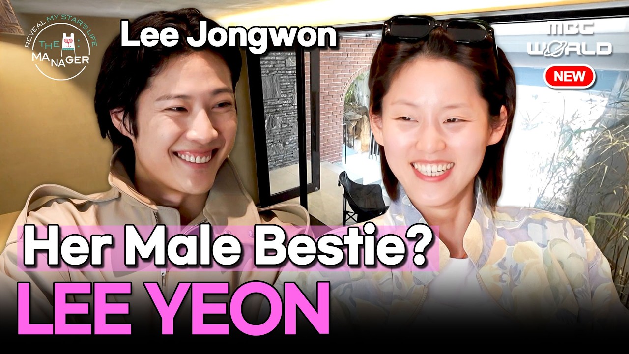 [K-ACTRESS] Inside Lee Yeon's Daily Life With Lee Jong won #Leeyeon # ...