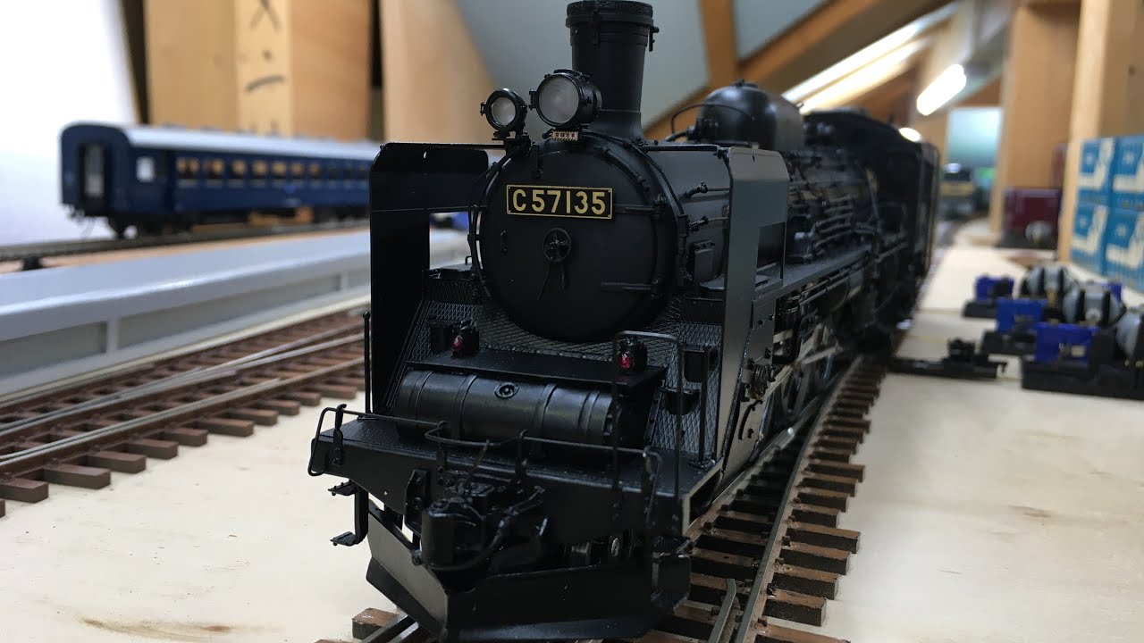 O氏所有のC57 135 OJゲージ 鉄道模型 - YouTube