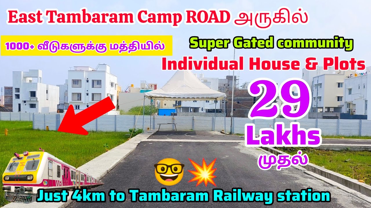💥🥳East Tambaram Camp Road அருகில் 29 lakhs முதல் House & Plot for Sale🤑 ...