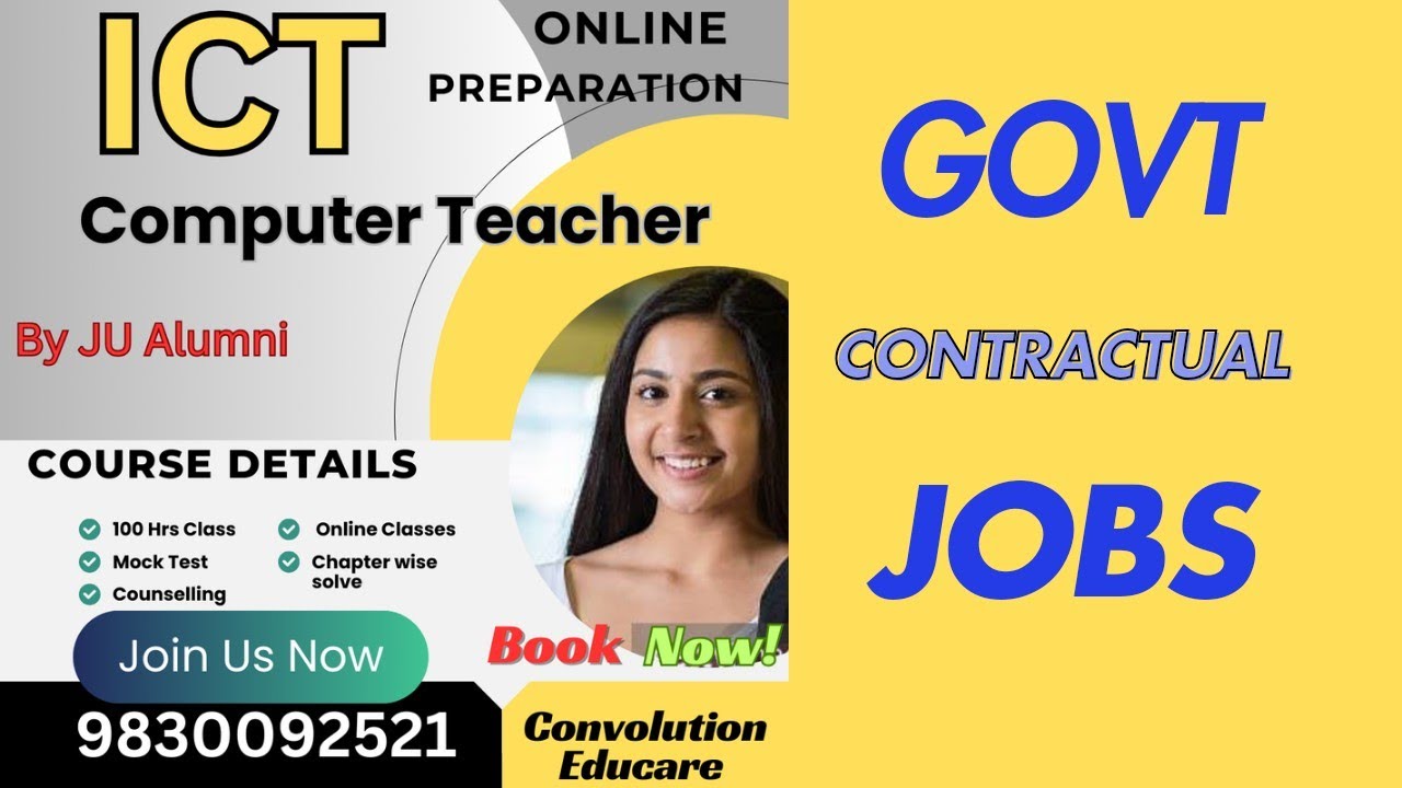Government Contractual Jobs | Preparation & Strategy | Job Update | Convolution Educare | PK Das ...
