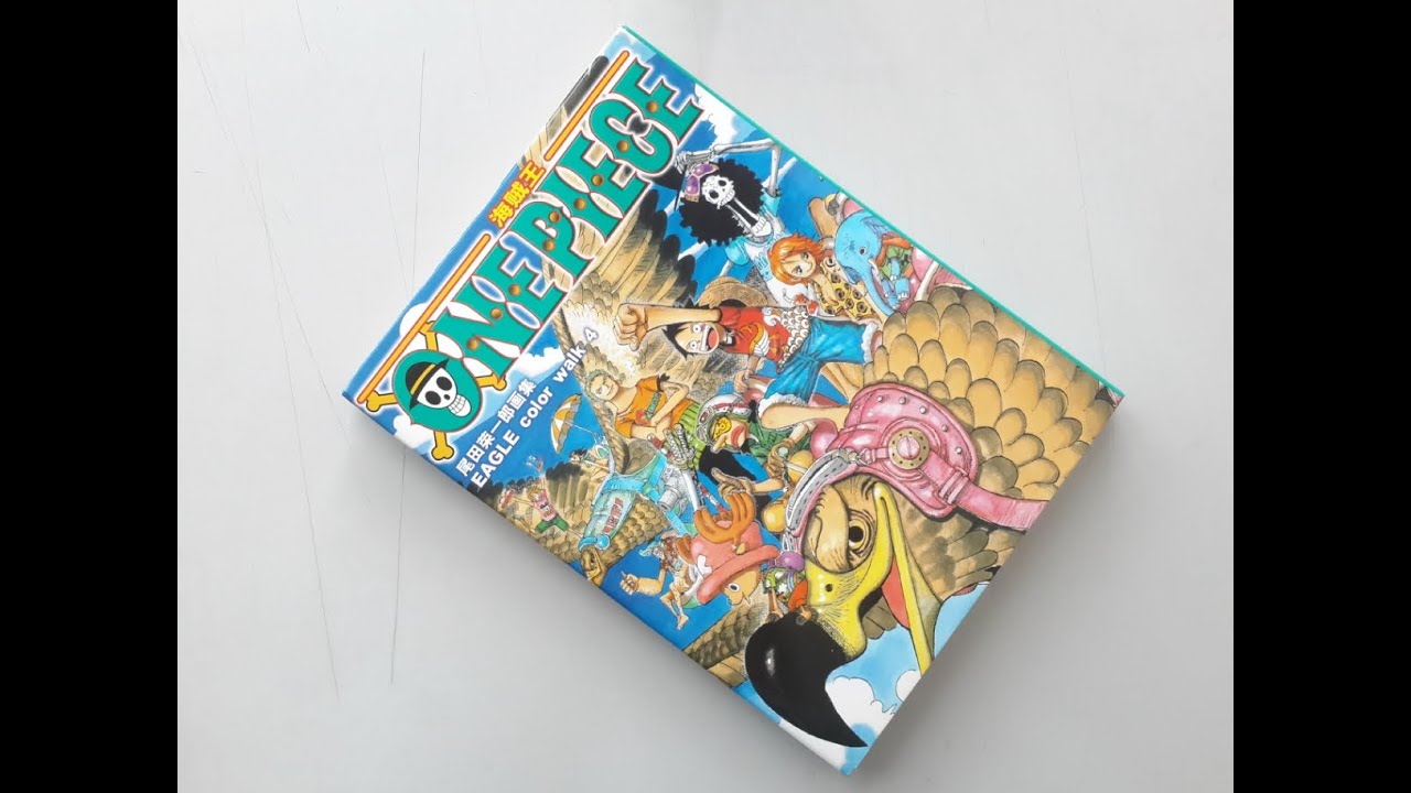 One Piece Color Walk 4 "Eagle" - YouTube