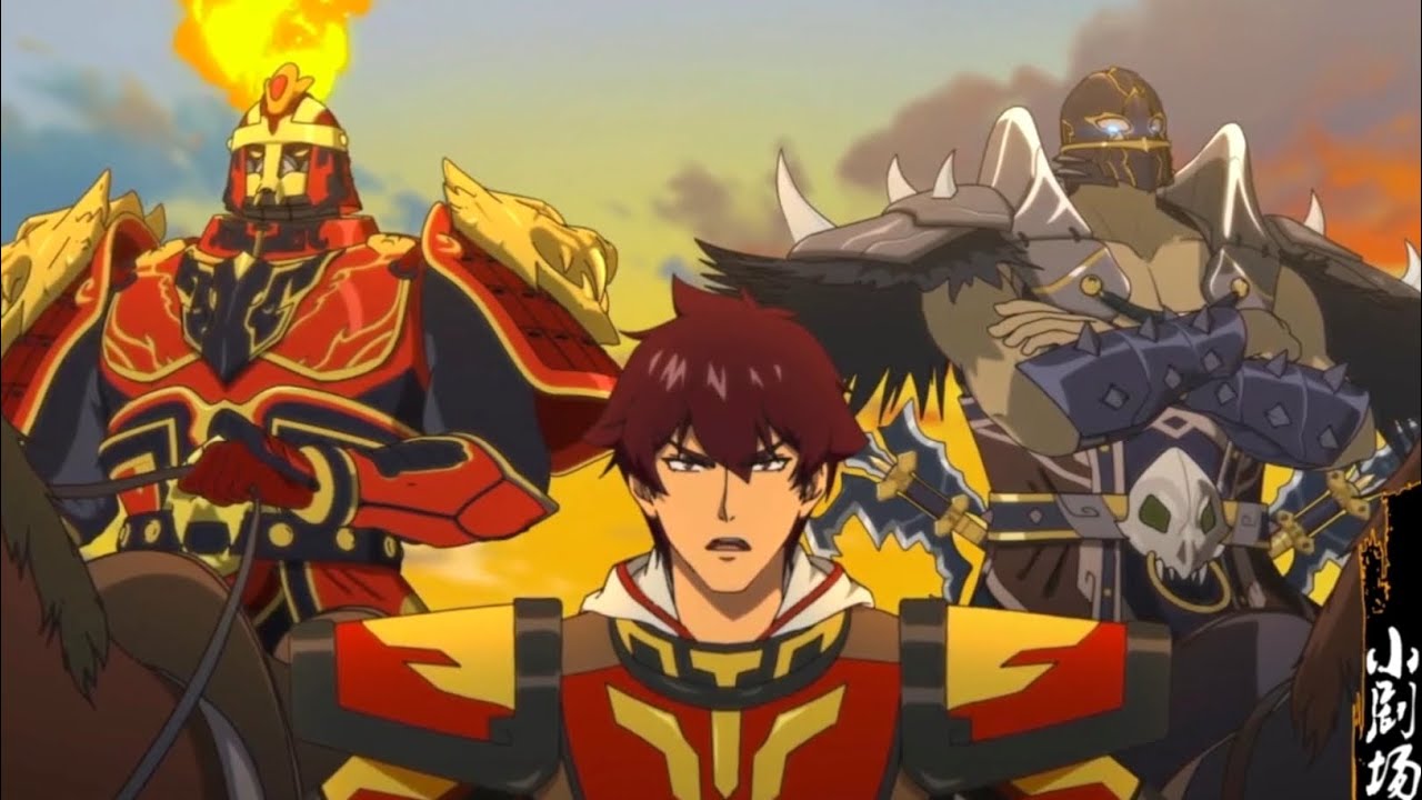 CAO YANBING SUMMONED SECOND GUARDIAN SPIRITS | RAKSHASA STREET ...