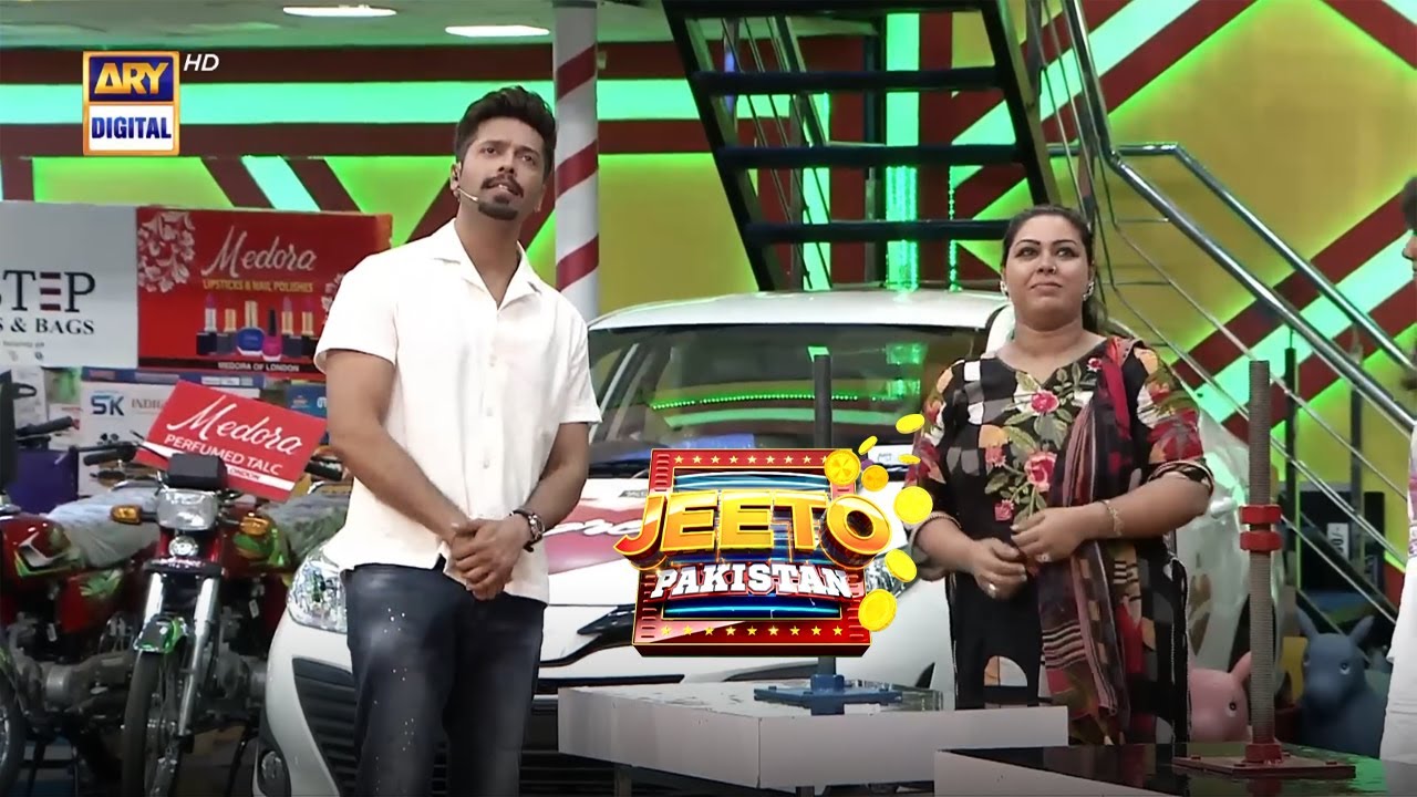 Jeeto Pakistan | Fahad Mustafa | Aadi Adeal Amjad | ARY Digital - YouTube