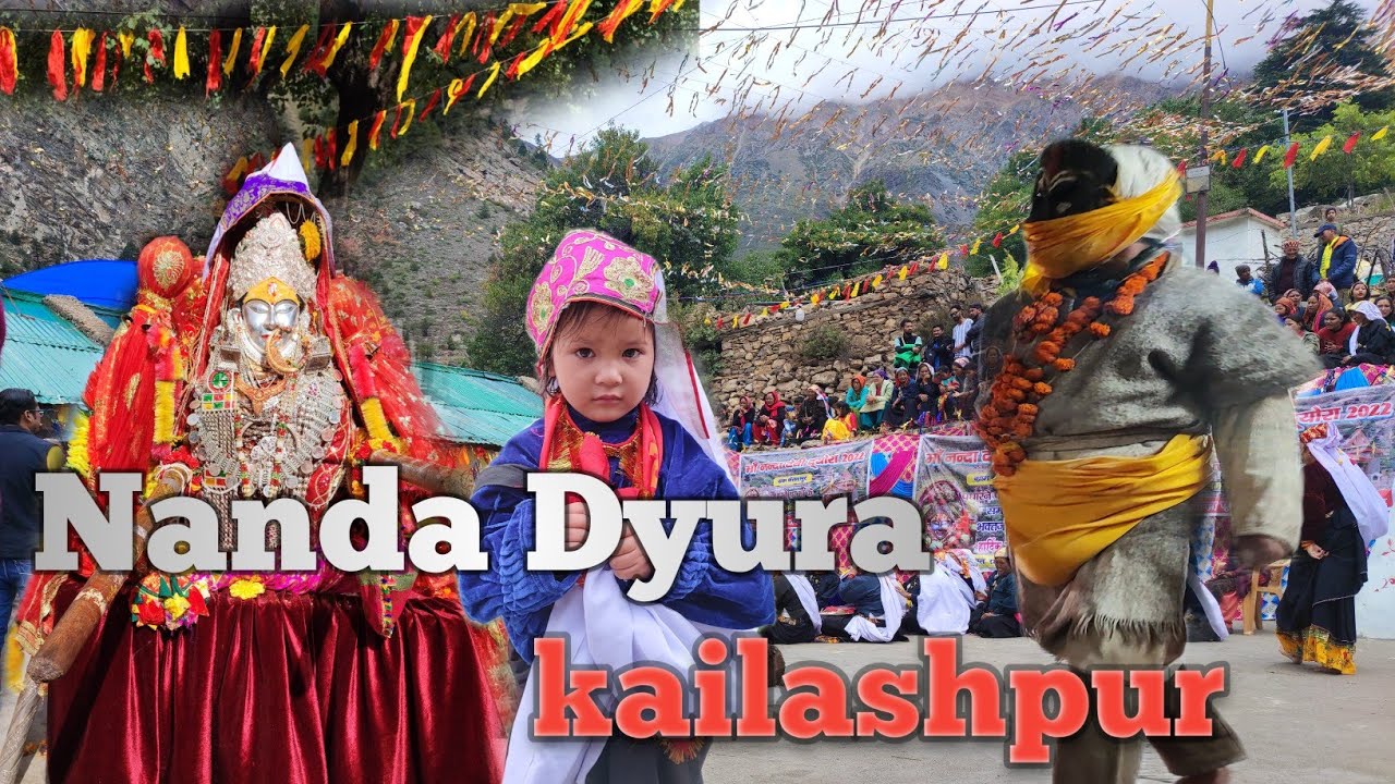 Lata Nanda Devi Dyura Kailashpur 2022 || मोर मुकुट - YouTube