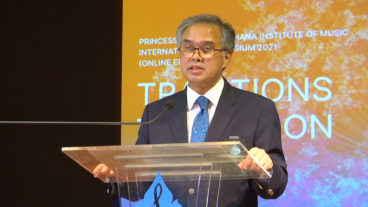 PGVIS 2021 Open Ceremony - YouTube