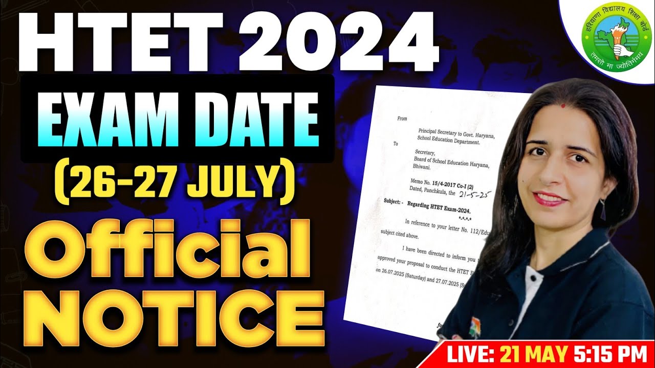 HTET 2024 EXAM DATE OUT 🔥 | HTET EXAM 2024 PREPARATION STRATEGY ...