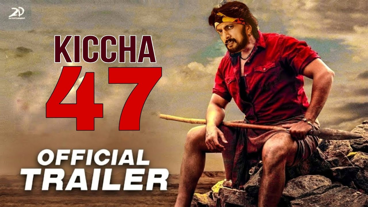 Kiccha 47| Abhinaya Chakravarthi Kiccha Sudeep| New Movie Update ...