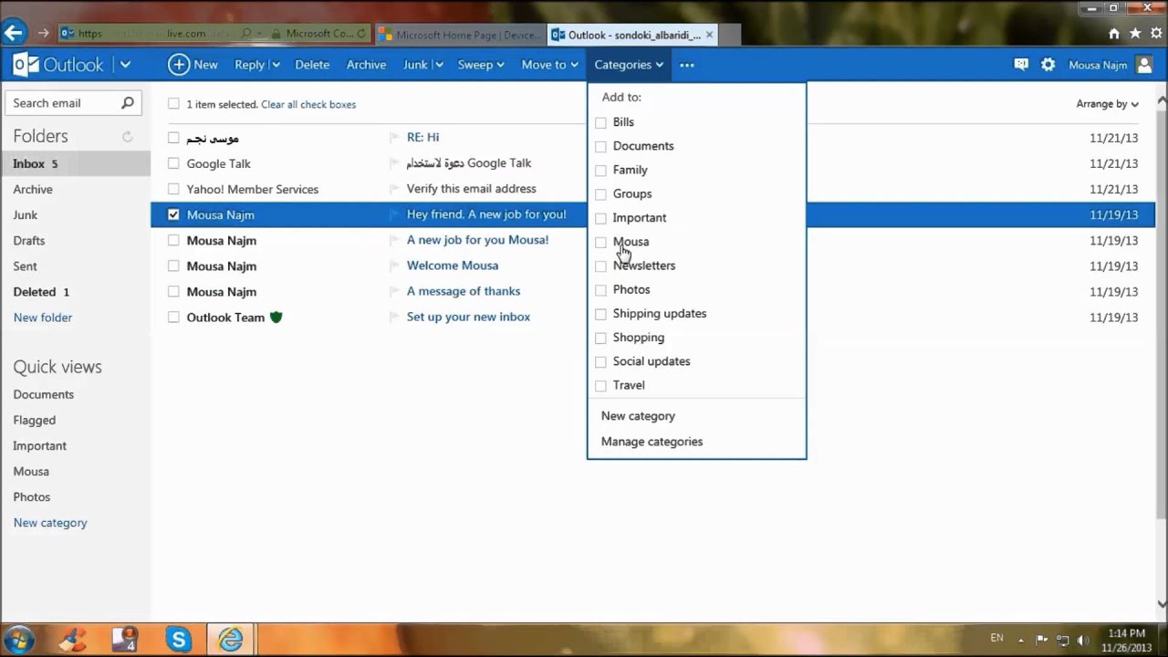 Outlook.com; the modern email from microsoft 2 - YouTube