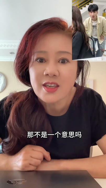 这俩女人的套路太深了 结果出乎意料 Youtube