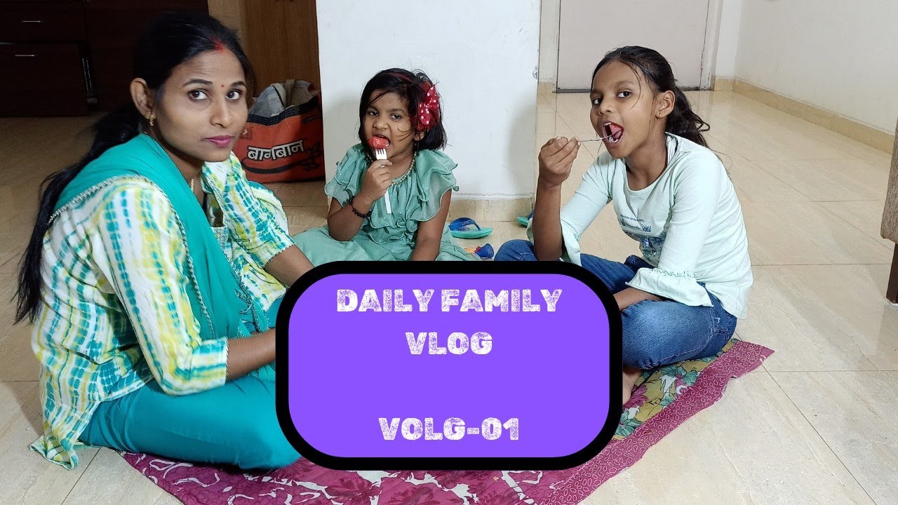 family vlogs || family vlog || family || daily vlogs || Indian family ...