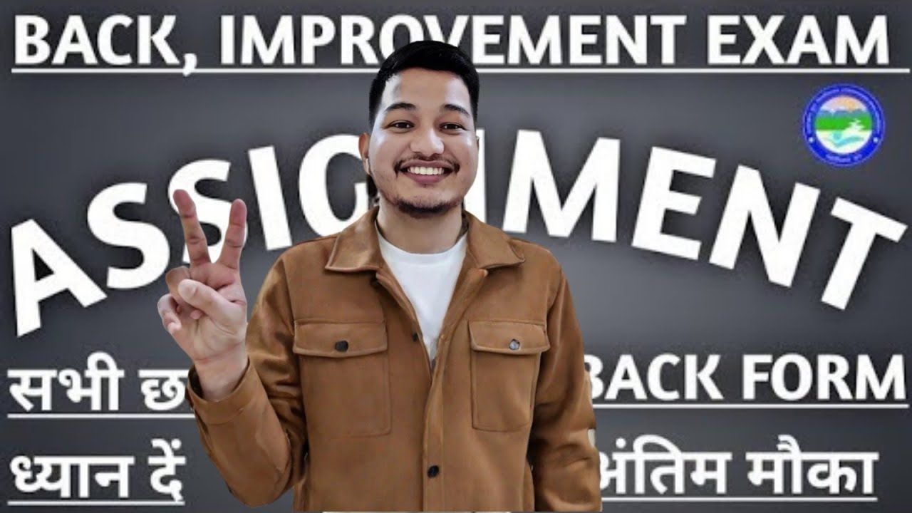 UOU BACK & IMPROVEMENT EXAMINATION DATE 2023 |UOU BACK & IMPROVEMENT ...