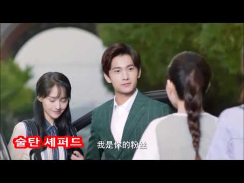 Çok Tatlı 💎Çin Klip 💎