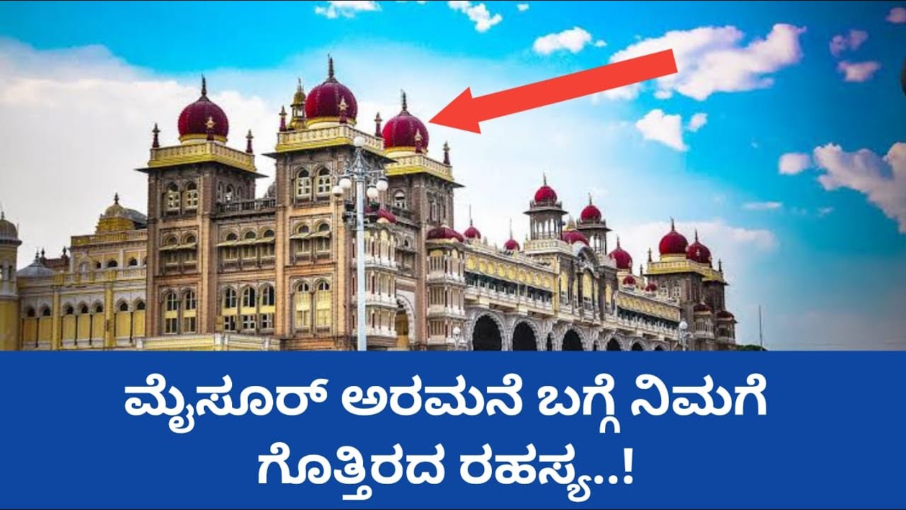 mysore-palace-history-in