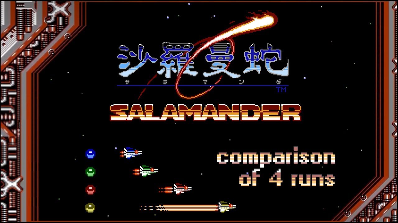 Famicom/NES Salamander (沙羅曼蛇) comparison 4 Runs - YouTube
