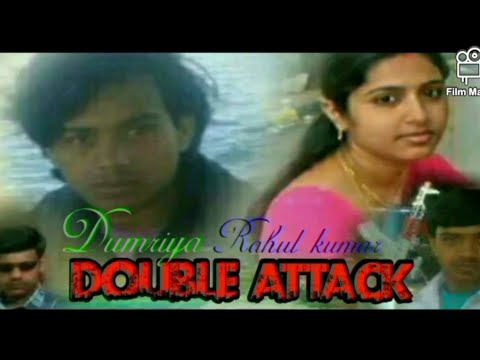 Double attack, new movie full HD [Rahul Kumar Gangai] डबल अटैक//Rahul ...