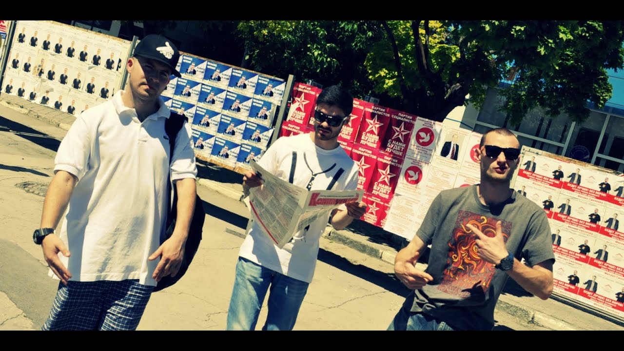 Makca / Джизас / Клик - Предвыборная - YouTube