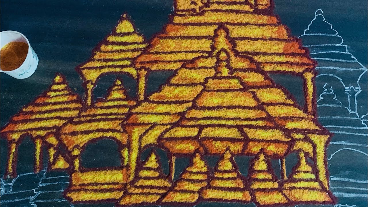 Step by step of Ayodhya Ramar temple rangoli making video - YouTube