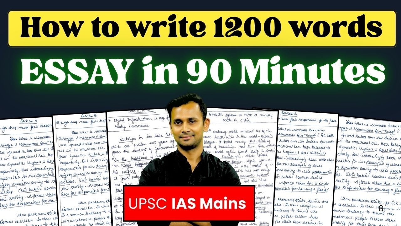 UPSC Topper Copy Rank 1,2 | Toppers Essay Copies | These Techniques to ...