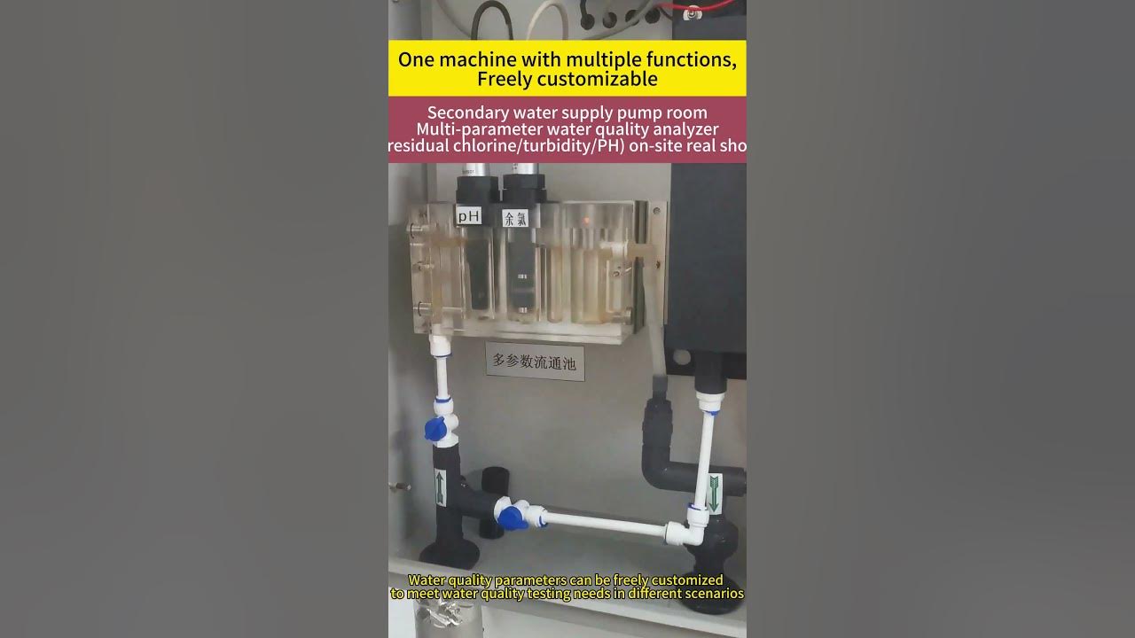 One machine with multiple functions， Multiple Parameter analyzer - YouTube