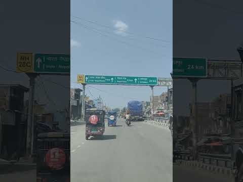 Bharat aur Nepal ka rupaidiha border - YouTube