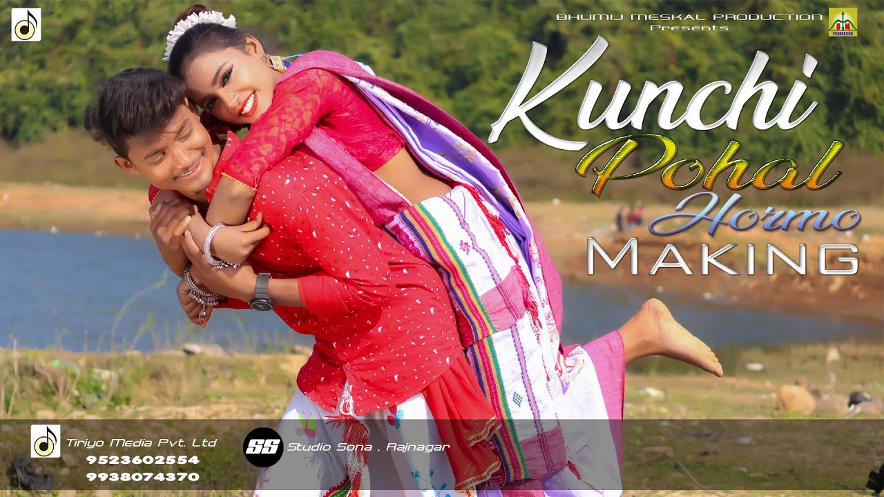 New Bhumij Song 2020 | Kunchi Pohal Hormo - Making Video | Deepti ...