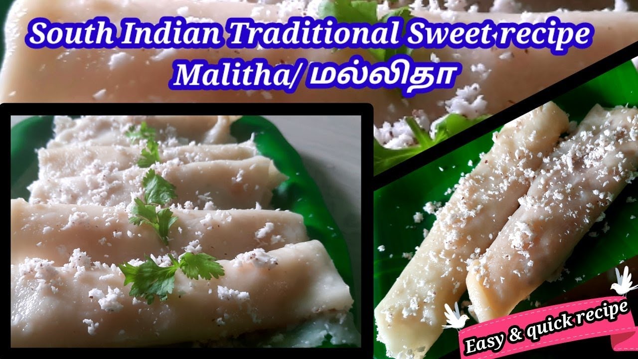 Quick and easy sweet recipe Malitha/ மல்லிதா செய்முறை/ Traditional sweet recipe Malitha - YouTube