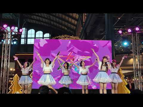 VID 3920 Shining Stars - \