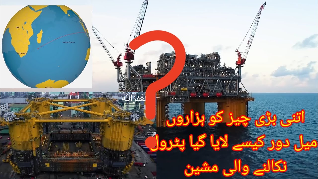 Largest Oil Rig Manufacture and Transport || 2023 #pakistan #Mr_Waqas ...