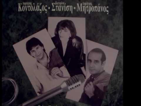 Δημήτρης Μητροπάνος - Μην είσαι ψεύτρα - YouTube