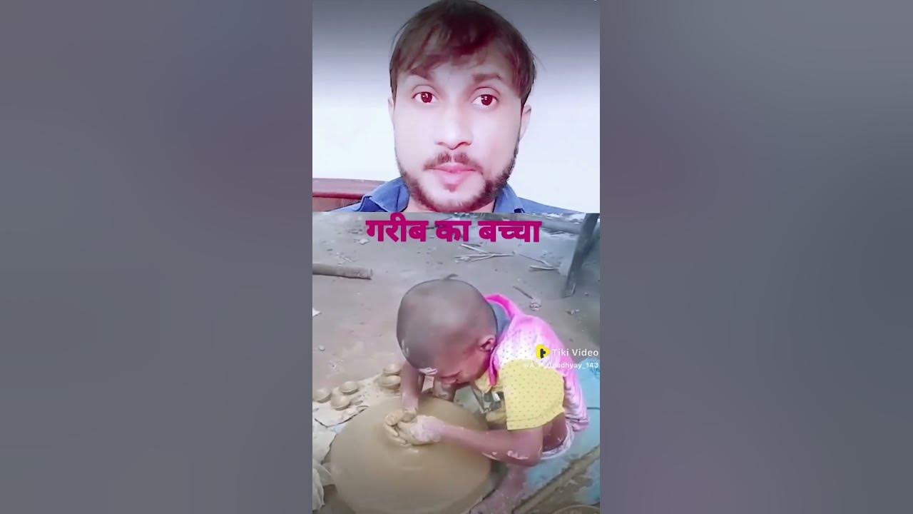 garib ka beta garibo ki madat karo ๐ - YouTube garib ka beta garibo ki madat karo ๐ - YouTube