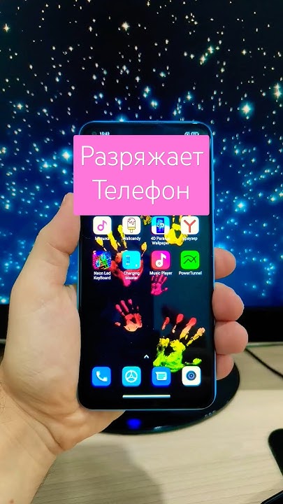 Настройка камеры разряжает аккумулятор телефона Youtube