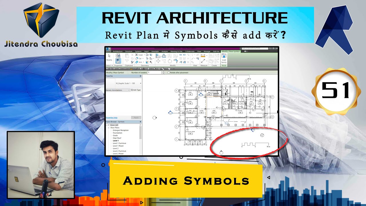 Revit Architecture in Hindi : 51 Adding Symbols - YouTube