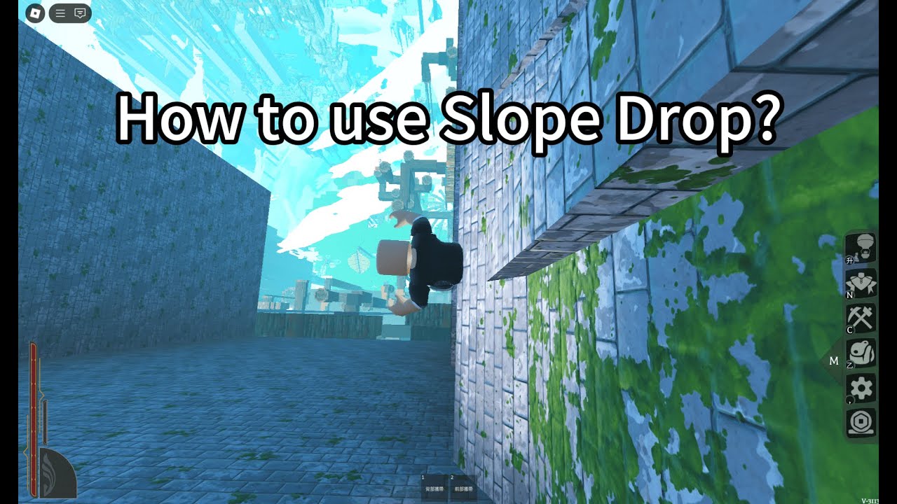 Roblox Abyss World: How to use Slope Drop? | 淨除 Jing Chu | 機器磚塊 深淵世界 ...